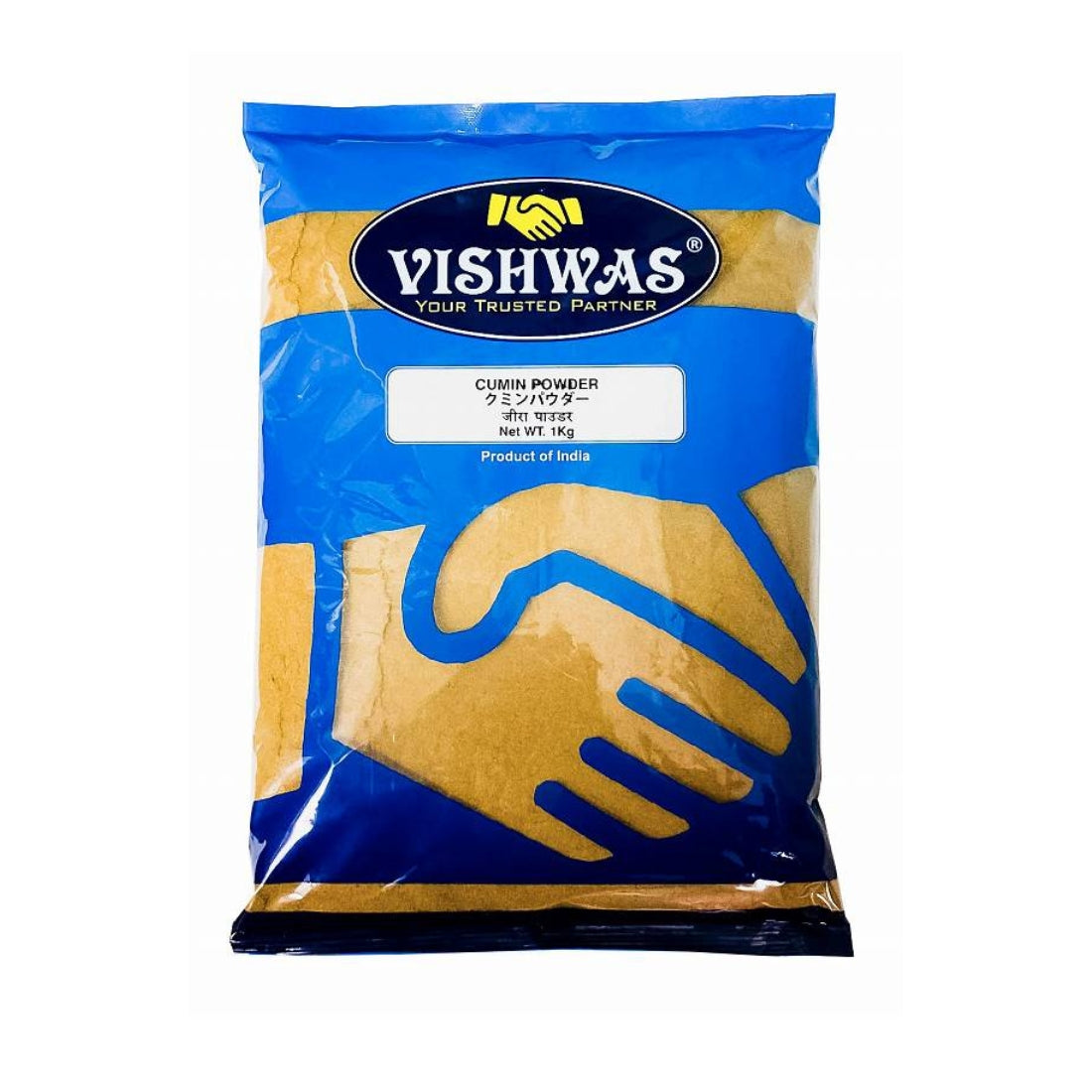 CUMIN POWDER additive free - Vishwas Spices